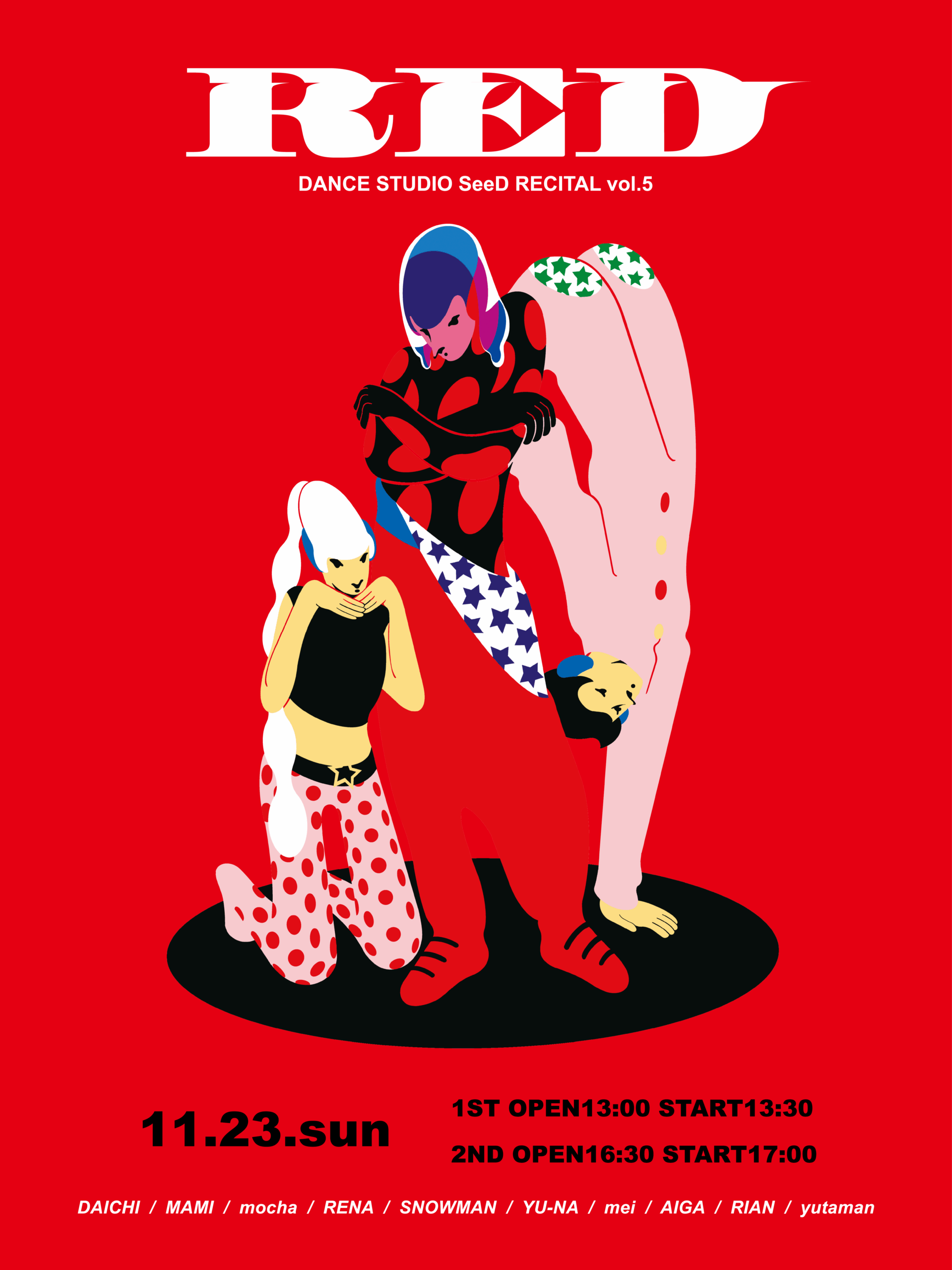 DANCE STUDIO SeeD RECITAL vol.5『RED』 – DANCE STUDIO SeeD｜山梨県甲府市を代表するダンススクール